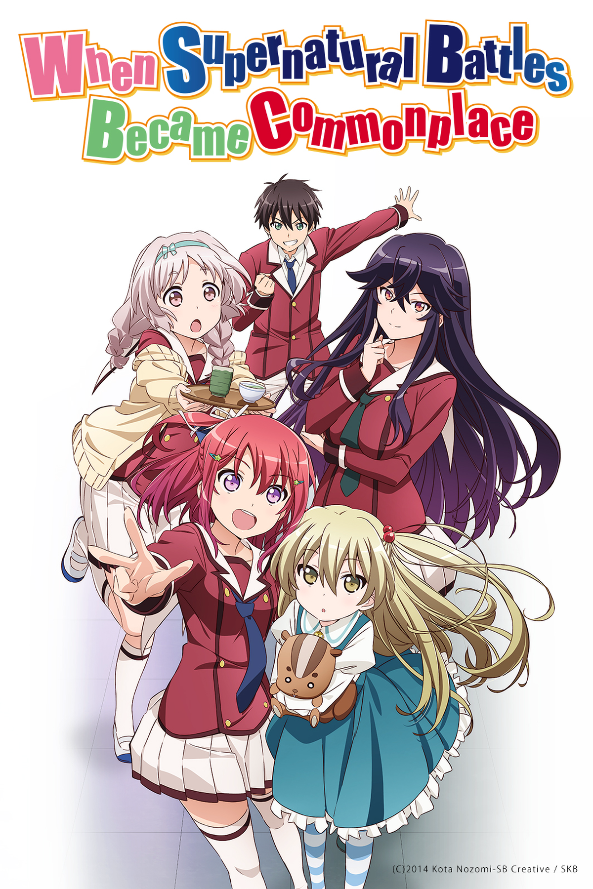 Wer streamt Inou Battle Within Everyday Life?