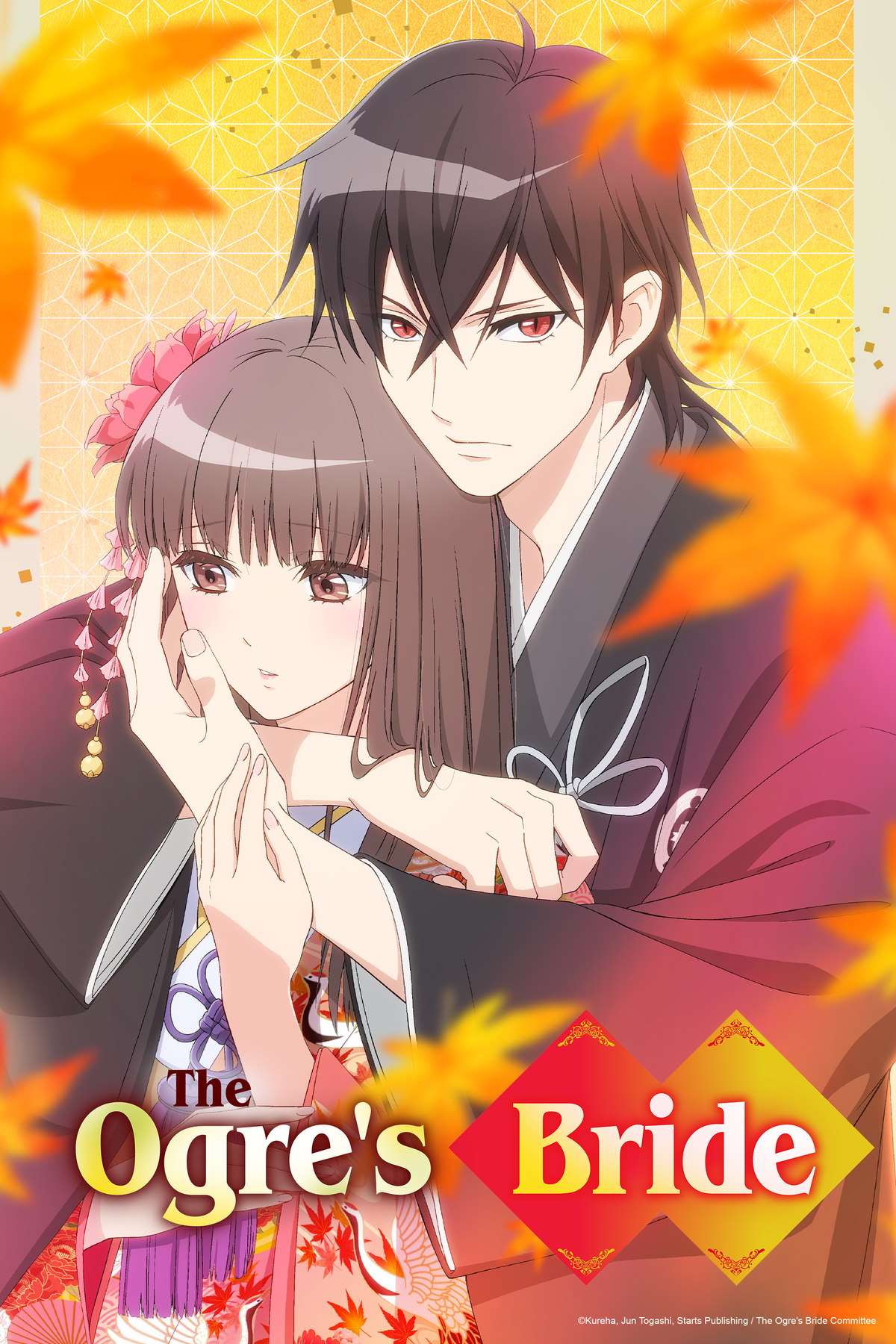 Wer streamt The Ogre's Bride? Serie online schauen