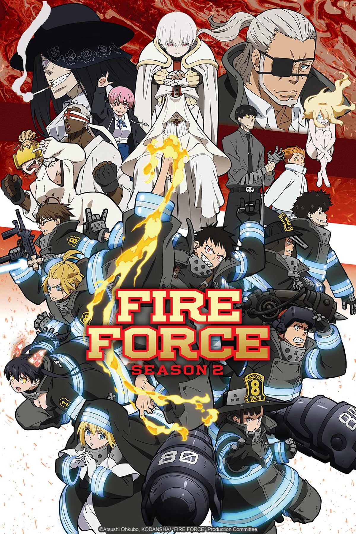 Wer streamt Fire Force? Serie online schauen
