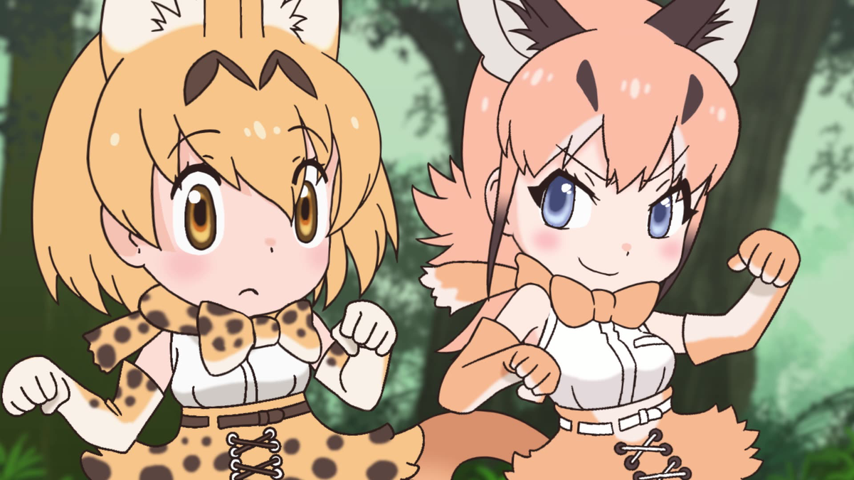 Welcome to the JAPARI PARK Untitled - Watch on Crunchyroll