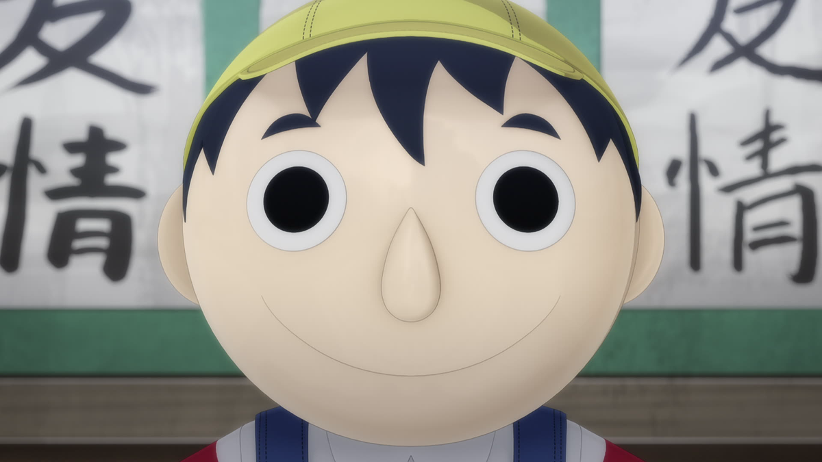 Tomodachi Game ¿Dudas de tus amigos, Yuichi? - Ver en Crunchyroll en ...