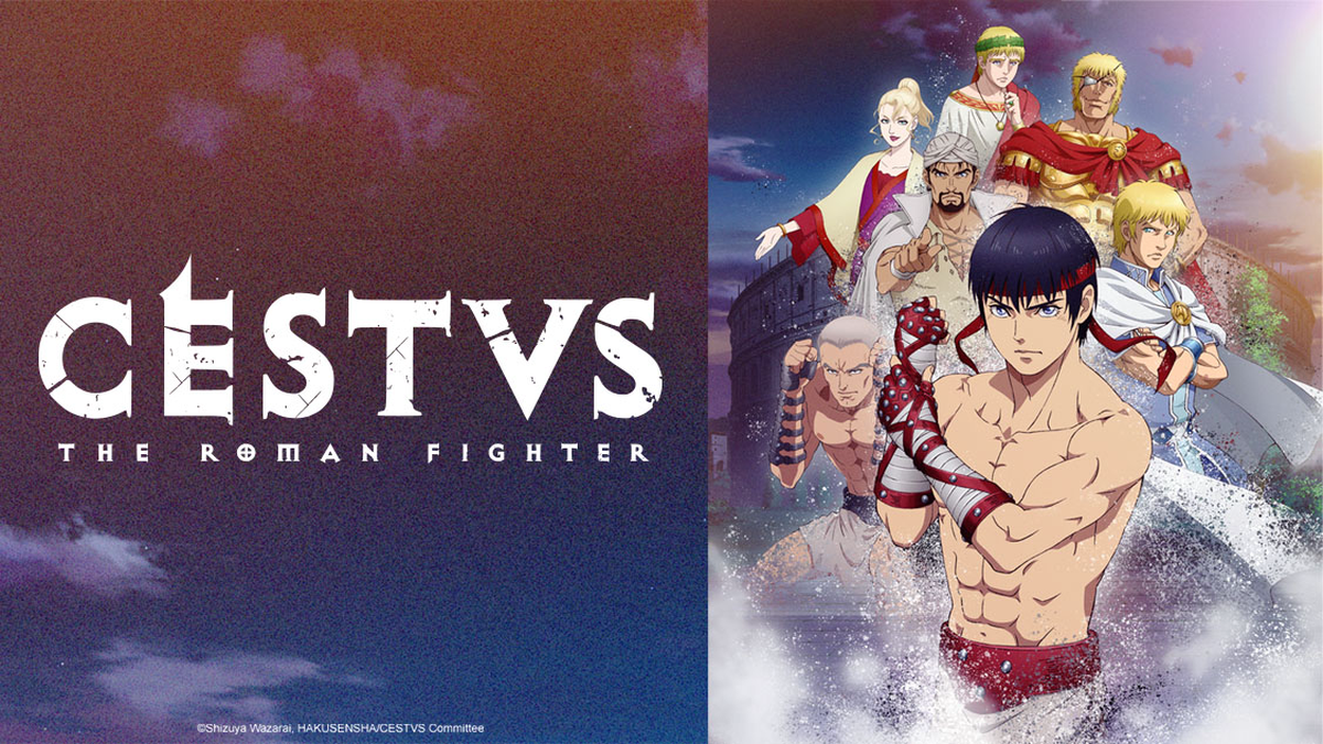 Watch CESTVS -The Roman Fighter- - Crunchyroll