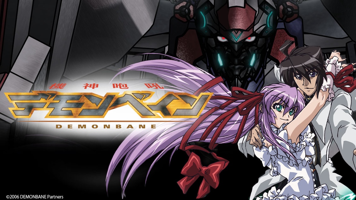 Demonbane - Ver en Crunchyroll