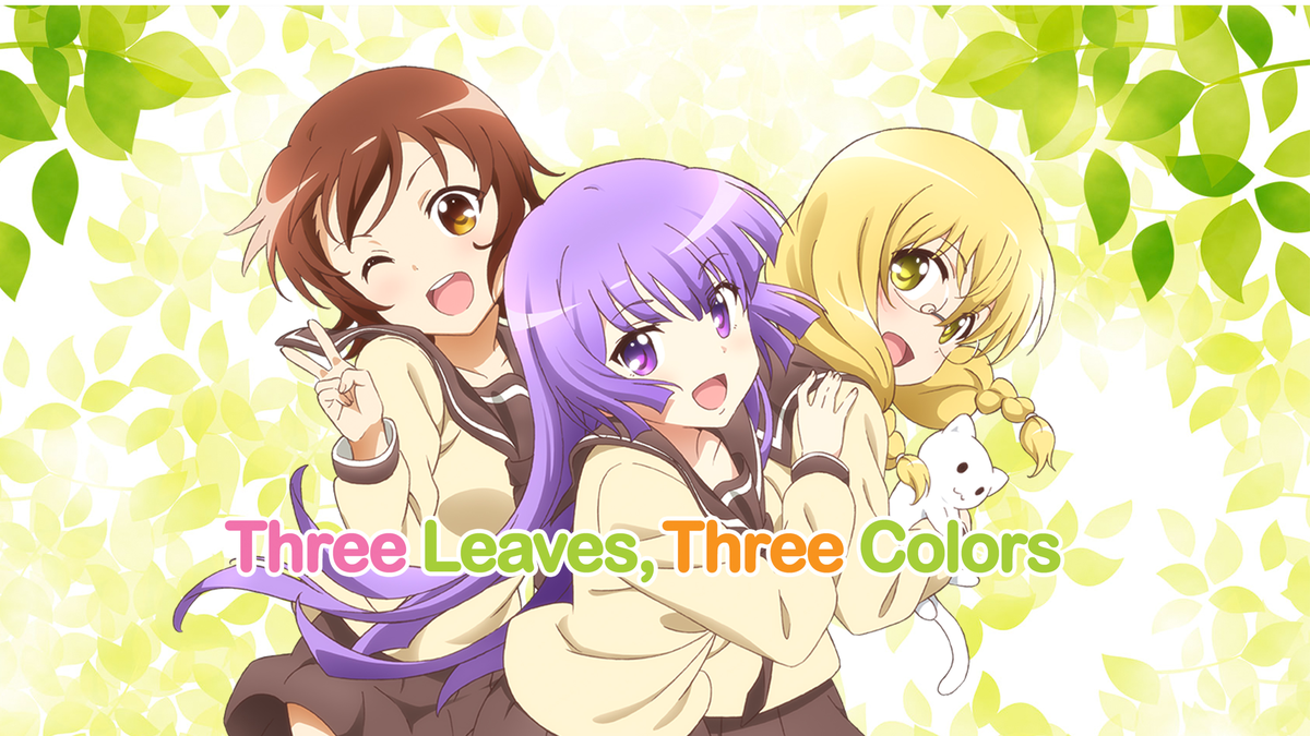 Watch Three Leaves, Three Colors - Crunchyroll