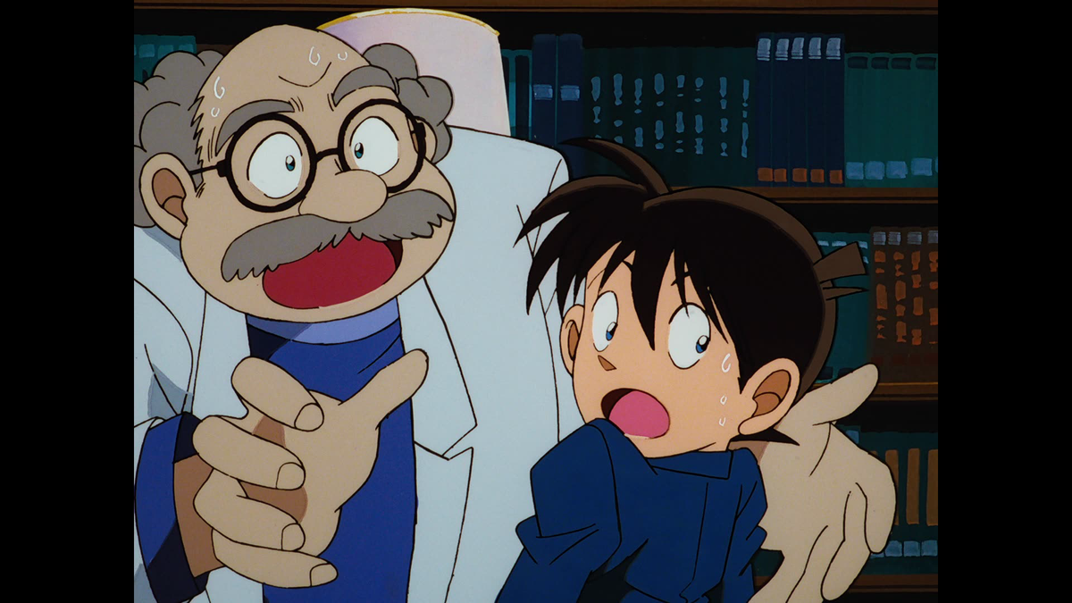 Case Closed (Detective Conan) (1-123) The Kidnapping of the Company ...