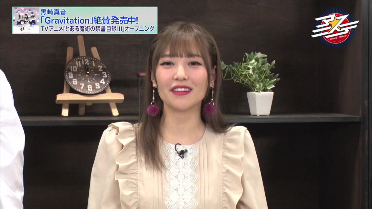 Anisong Station November 29th 2018 - Watch on Crunchyroll