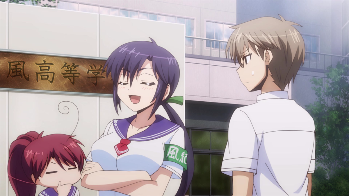 Okusama ga Seitokaichô!+ (version non censurée) Faire appliquer la ...