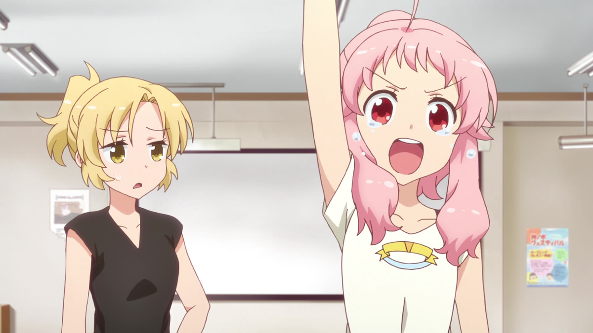 Anima Yell! Super Exciting Double Base Thigh Stand! - Watch on Crunchyroll