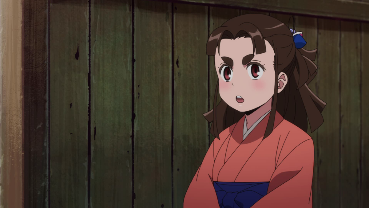 APPARE-RANMAN Soleado (Appare) con aguaceros ocasionales (Kosame) - Ver ...