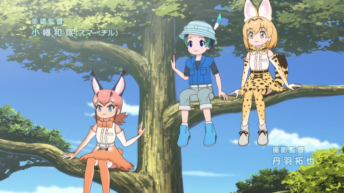 Kemono Friends 2 I'm Home - Watch on Crunchyroll