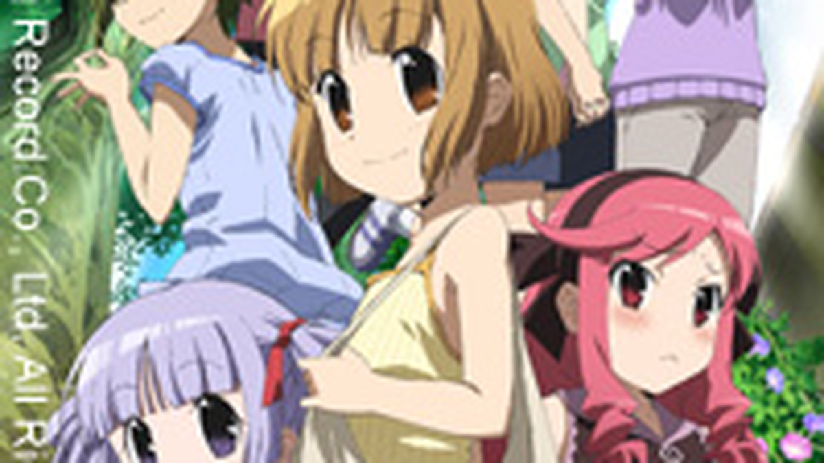 Kanamemo en Español - Crunchyroll