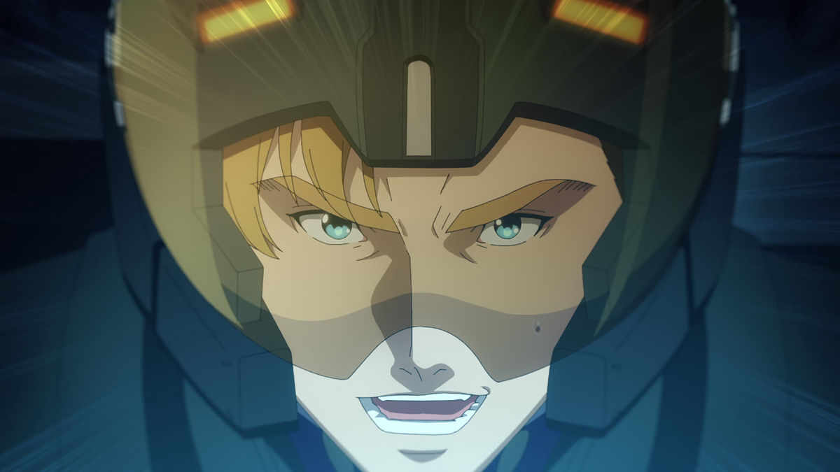 Brave Bang Bravern! Wait's Over, Isami! - Watch on Crunchyroll