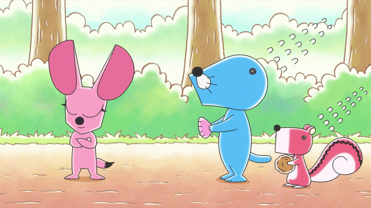 BONO BONO S2 Sabe Dizer o Que Eu Estou Pensando? - Assista na Crunchyroll