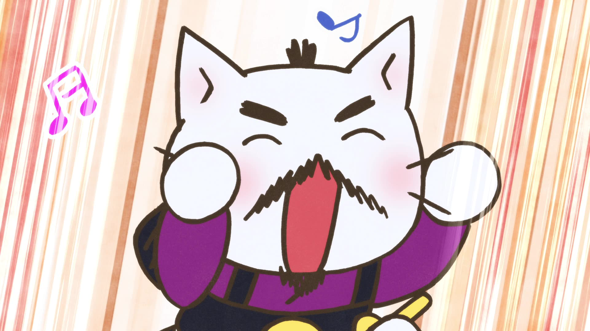 Meow Meow Japanese History Maybe it'd be better if he cooled off ...