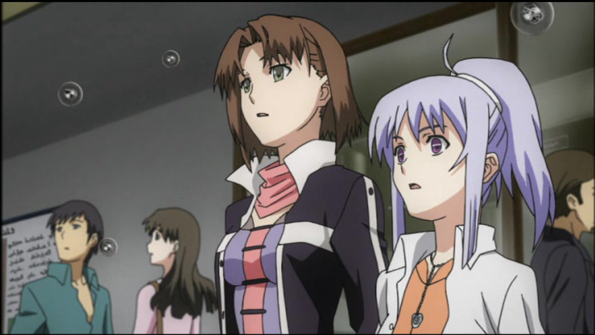 Rin Daughters Of Mnemosyne Apos