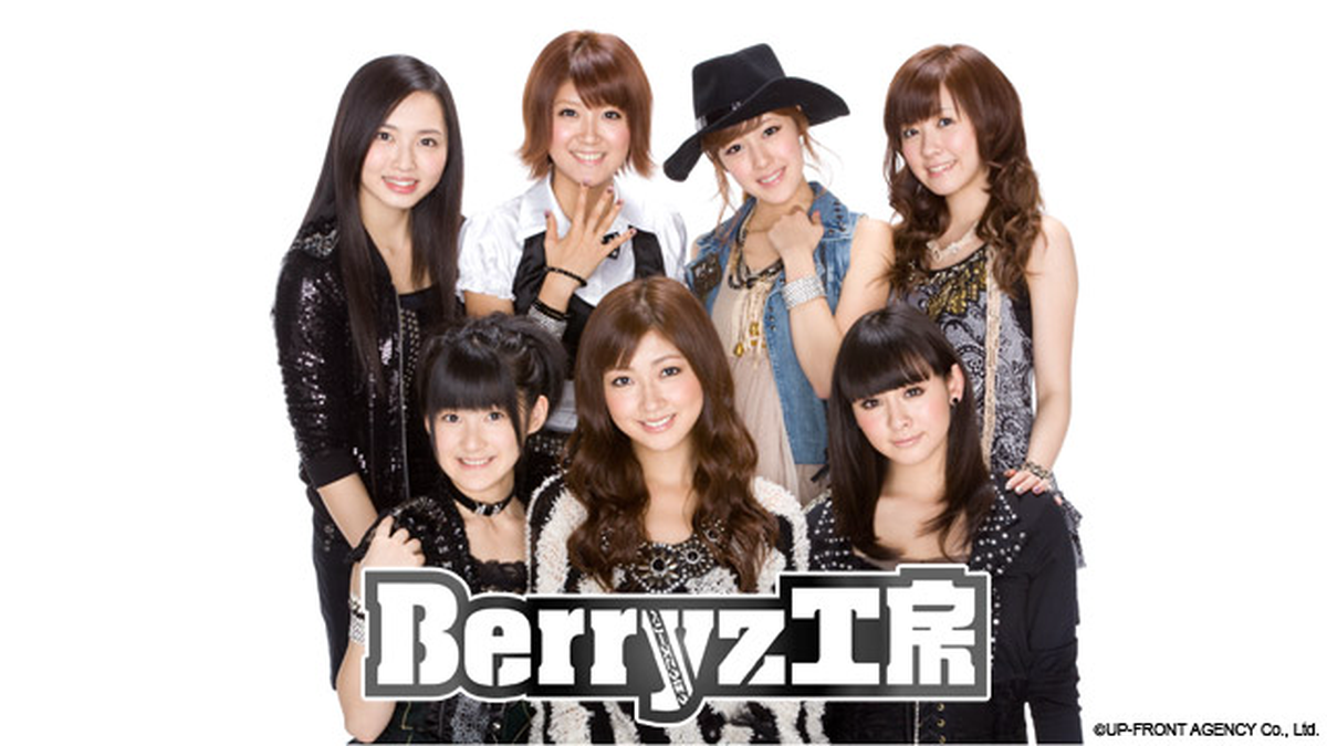 Berryz Kobo en Español - Crunchyroll