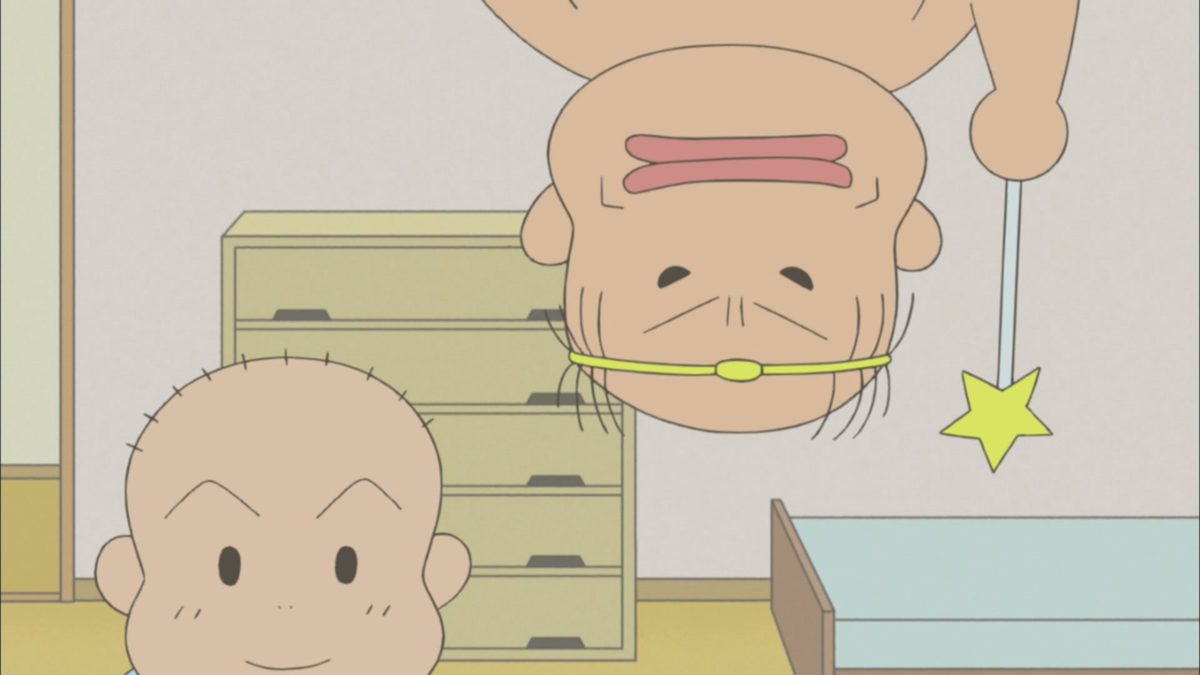 Kaasan Mom's Life Season 2 Small Pentagon / Heart Pentagon / Dream ...