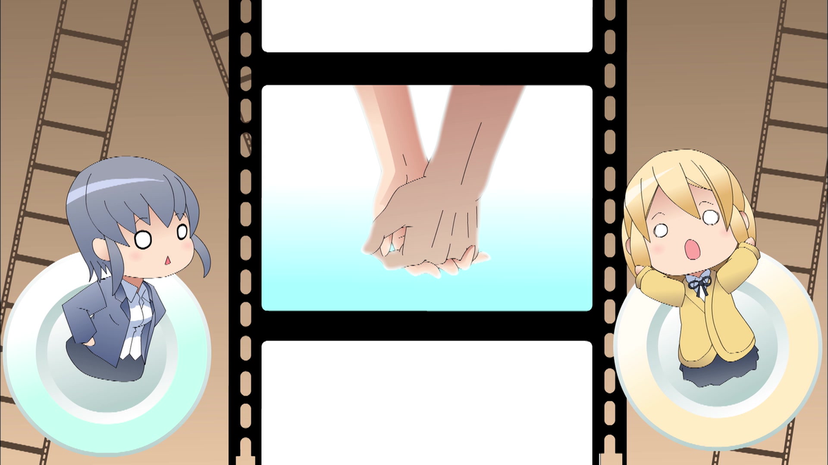 JK-MESHI! Untitled - Watch on Crunchyroll