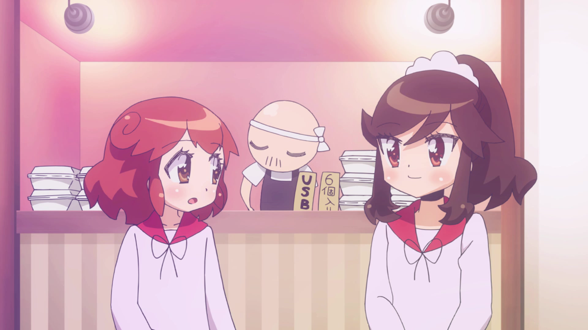 Ai-Mai-Mi Surgical Friends Masajiro - Watch on Crunchyroll