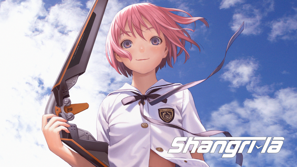 Shangri-la en Español - Crunchyroll