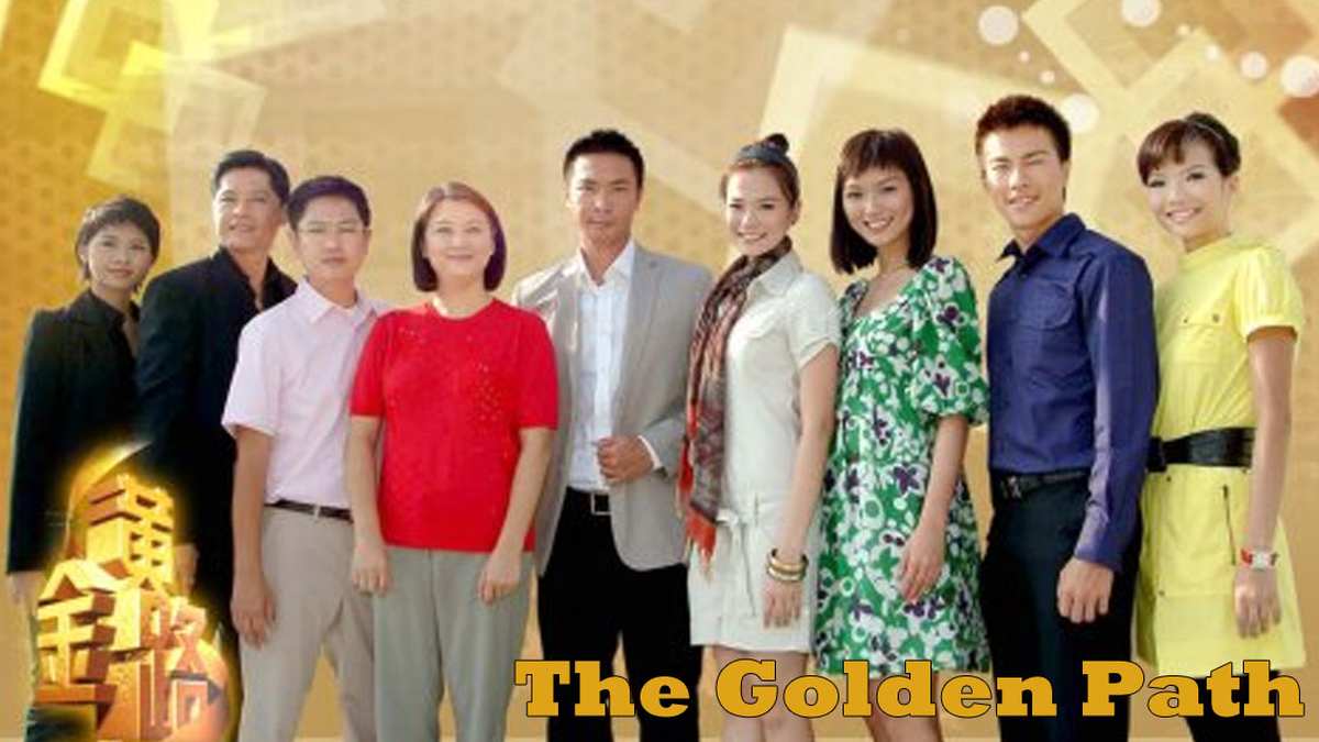 Watch The Golden Path - Crunchyroll