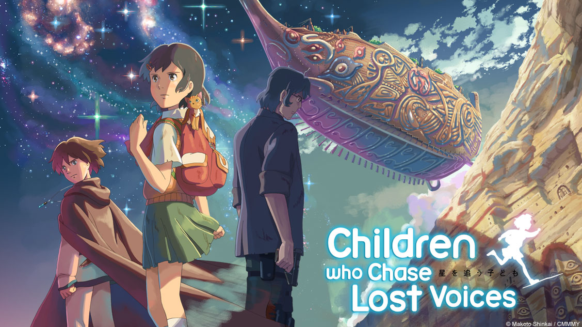 Children Who Chase Lost Voices