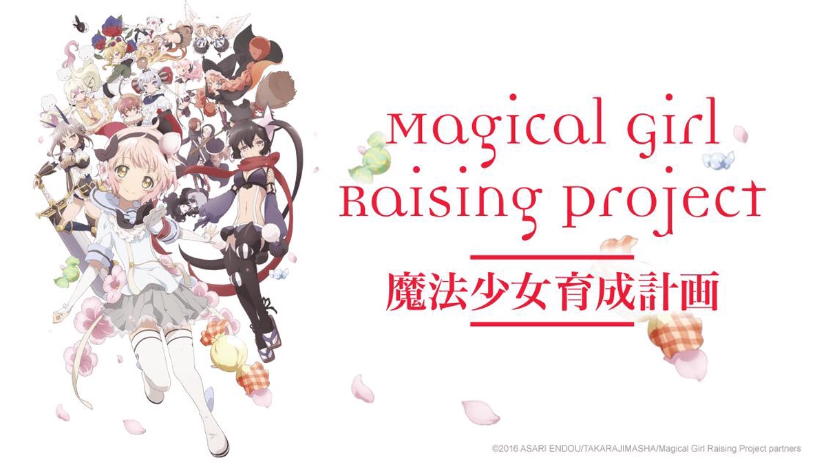 Magical Girl Raising Project - Watch on Crunchyroll
