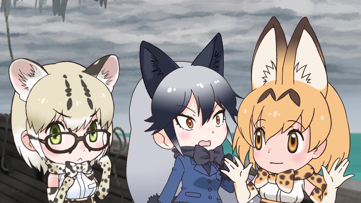 Welcome to the JAPARI PARK Untitled - Watch on Crunchyroll