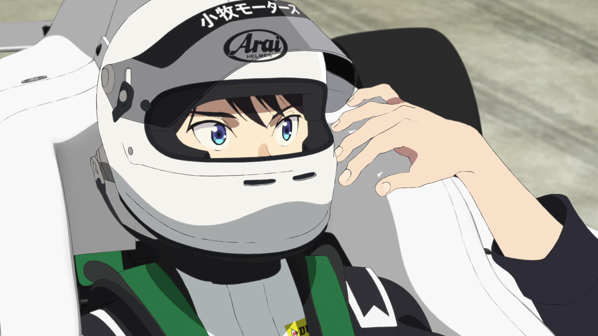 OVERTAKE! Gatear, caminar y… - Ver en Crunchyroll en español