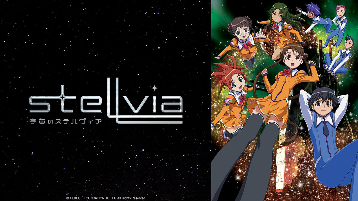 Watch Stellvia - Crunchyroll