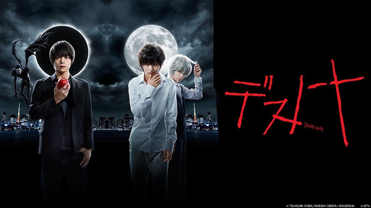 Death Note (Drama) - Watch on Crunchyroll