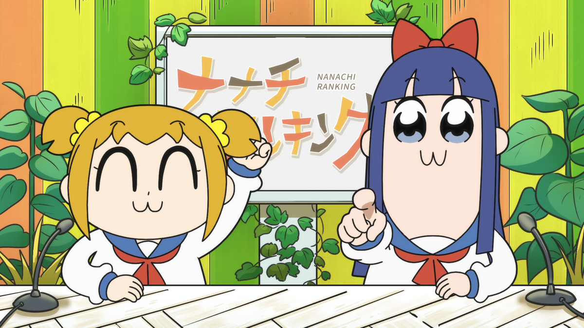 POP TEAM EPIC Season 2 POPUTAN - Watch on Crunchyroll