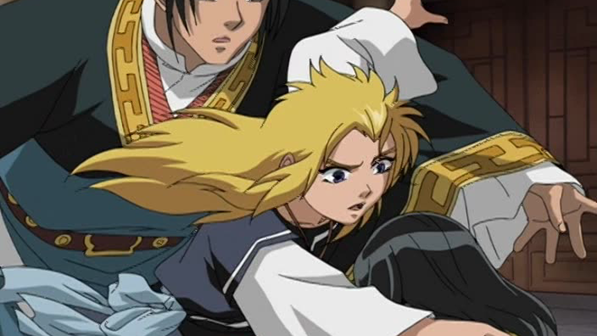 The Twelve Kingdoms The Sea of Wind, The Shore of The Maze – Last ...