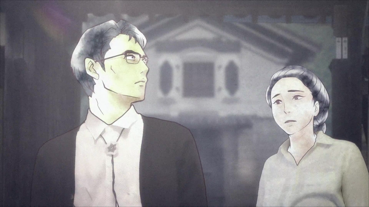 KAGEWANI Encounter - Watch on Crunchyroll