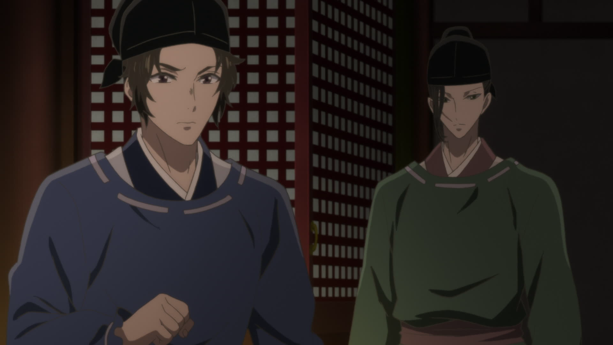 Raven of the Inner Palace Siblings - Watch on Crunchyroll
