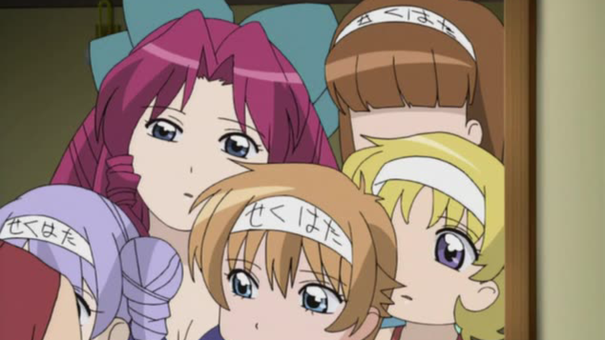 Inukami! Desire and Sexual Harassment! - Watch on Crunchyroll