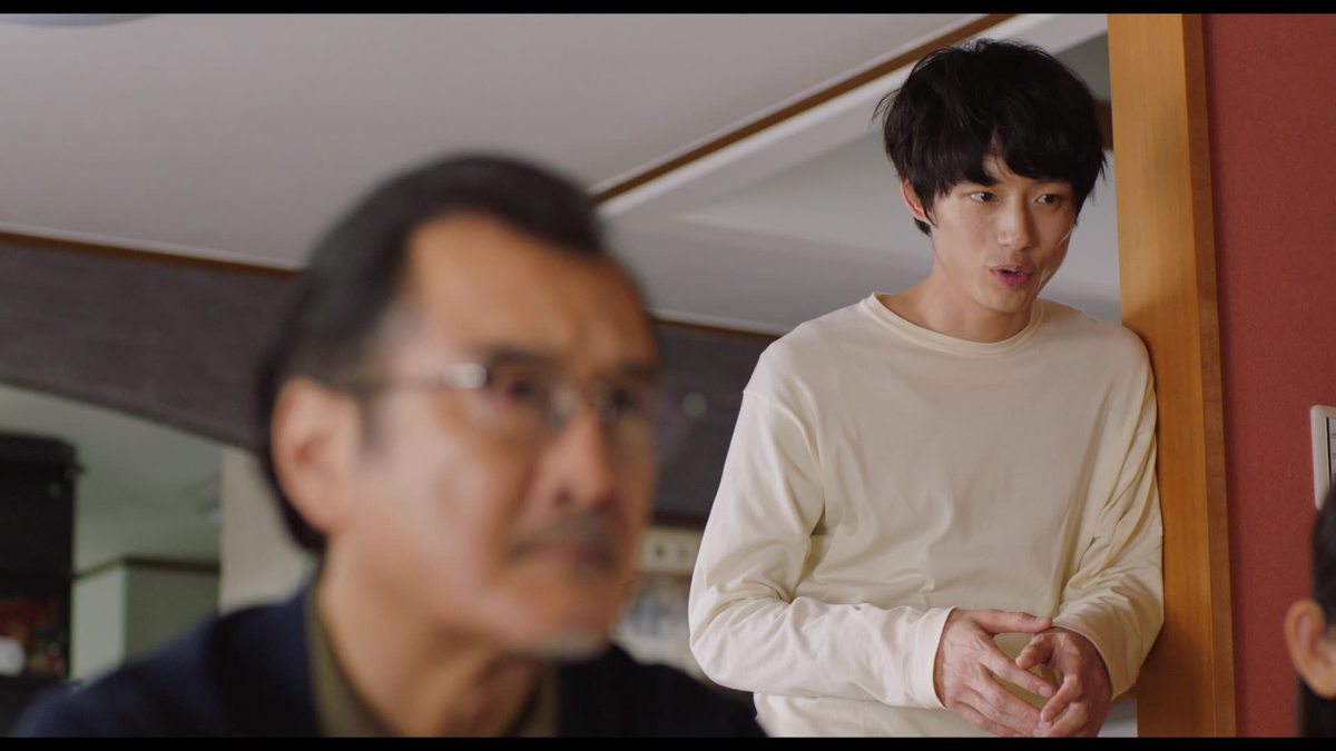 Brave Father Online - Our Story of FINAL FANTASY XIV Brave Father ...