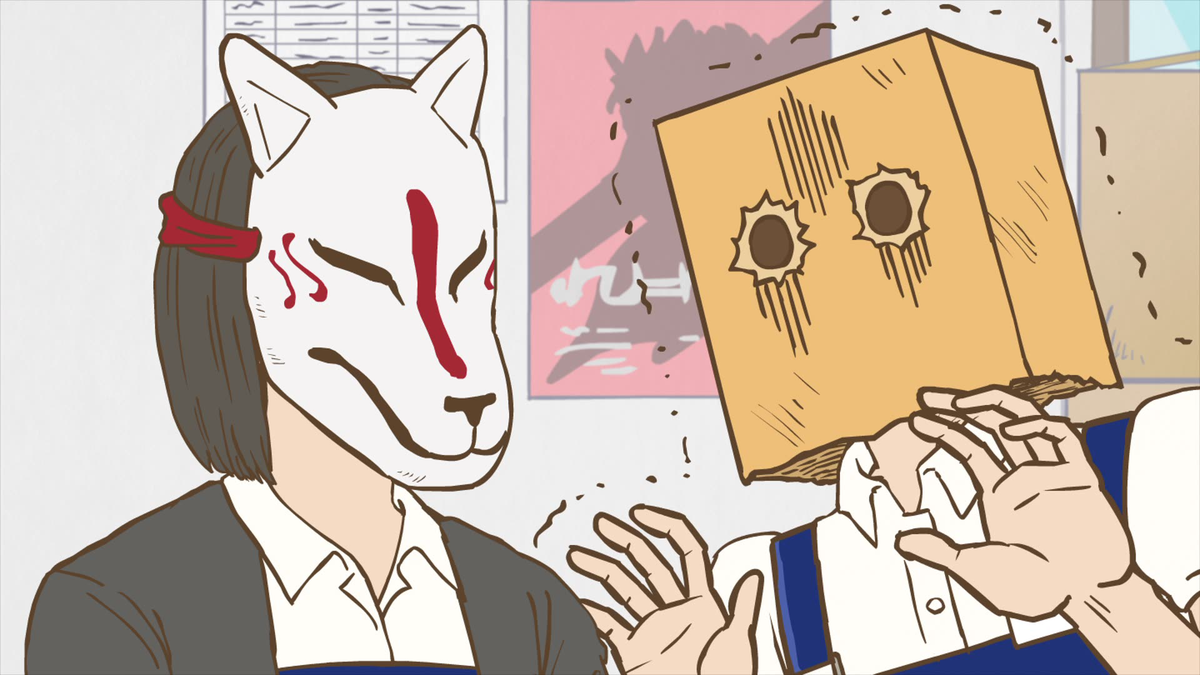 Skull-face Bookseller Honda-san A Book about Life, Death, and Rebirth ...