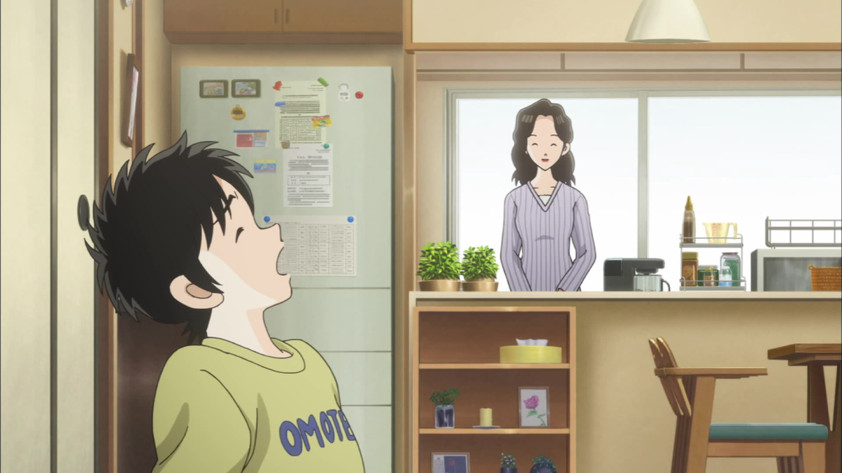 MIX (English Dub) Just a Walk - Watch on Crunchyroll