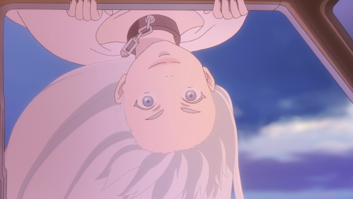 Listeners (English Dub) Half Man / Halber Mensch - Watch on Crunchyroll