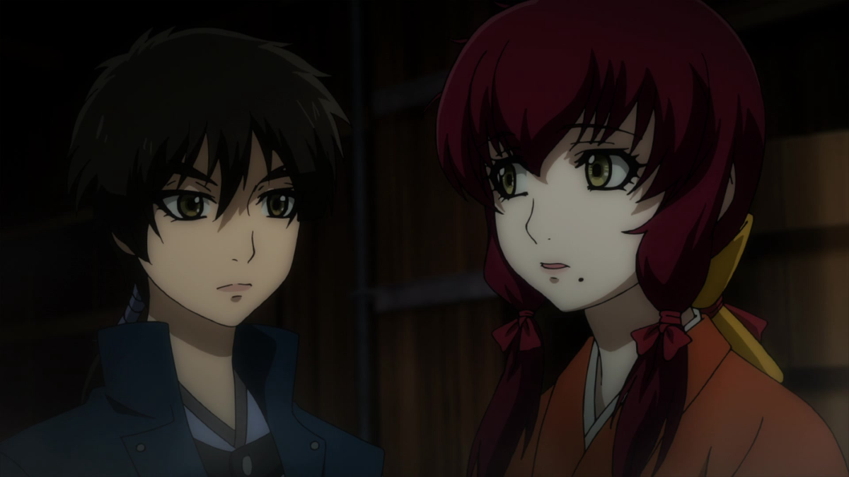 Basilisk : The Ouka Ninja Scrolls Like a Rhinoceros - Watch on Crunchyroll