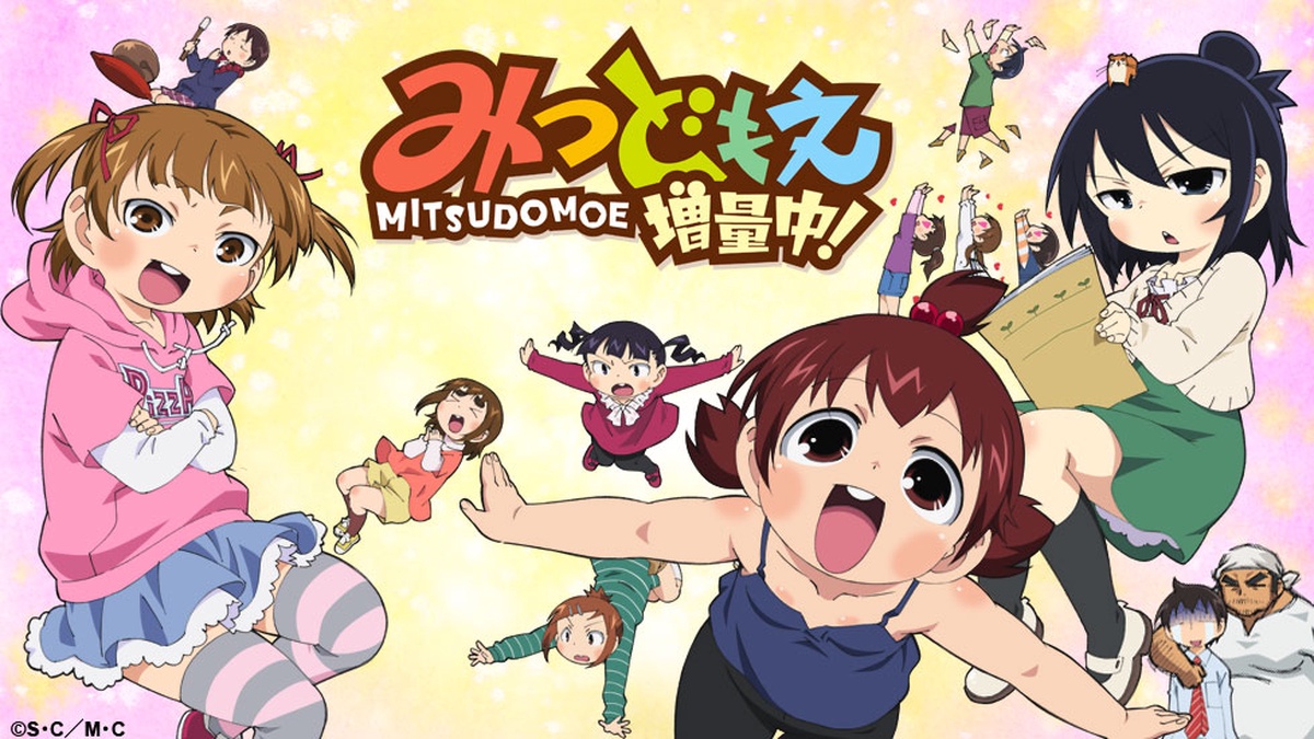 Mitsudomoe - Ver en Crunchyroll