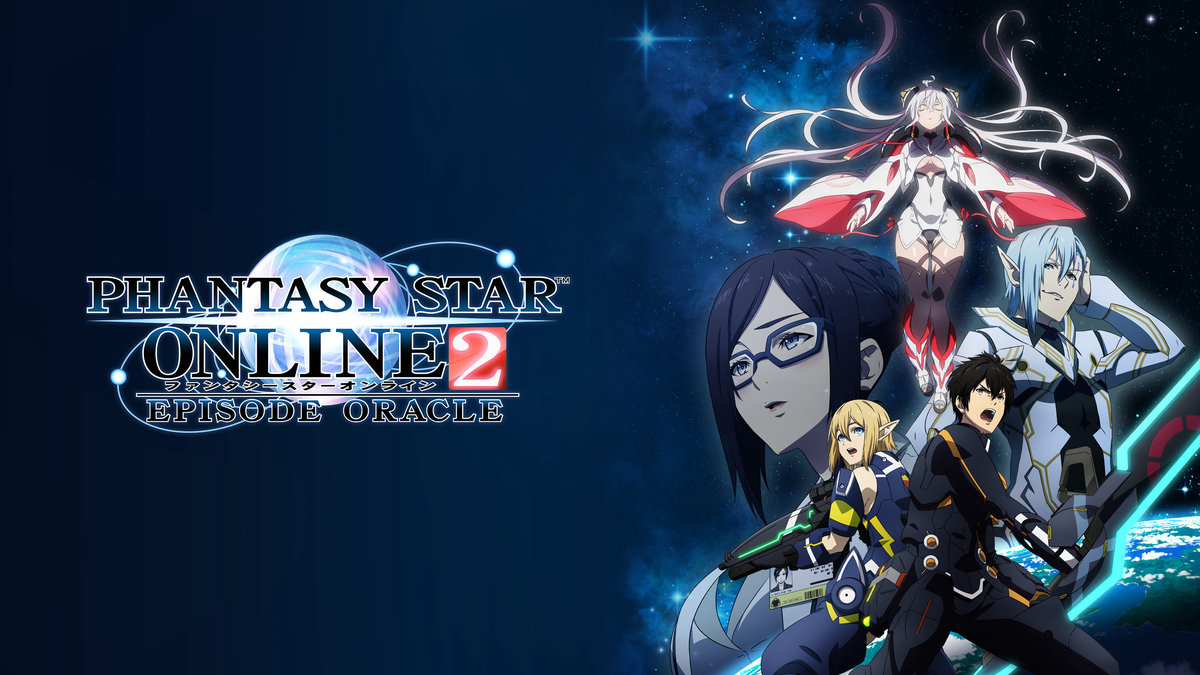 Watch Phantasy Star Online 2: Episode Oracle - Crunchyroll