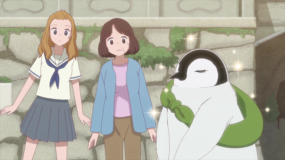 Welcome, Chitose Feather 7 - Watch on Crunchyroll