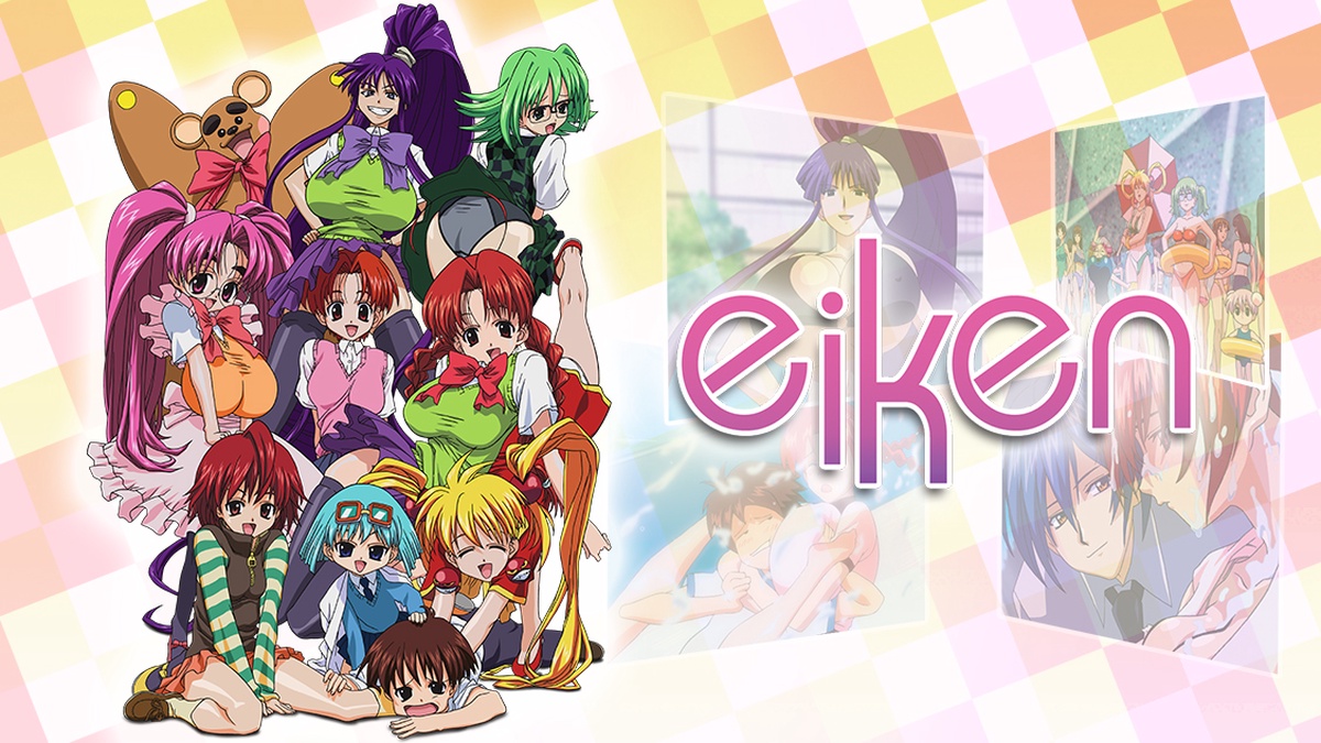 Eiken - Regardez sur Crunchyroll