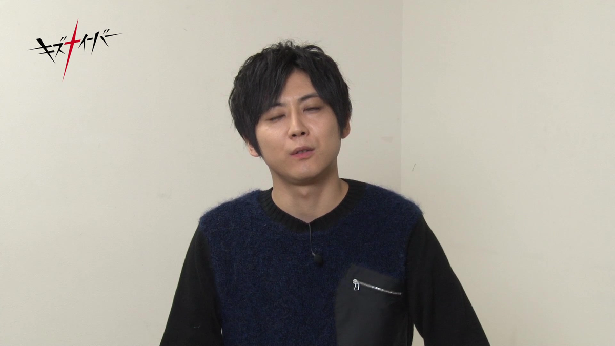 Kiznaiver Voice Actor 09: Yuki Kaji's Answer - Ver en Crunchyroll en ...