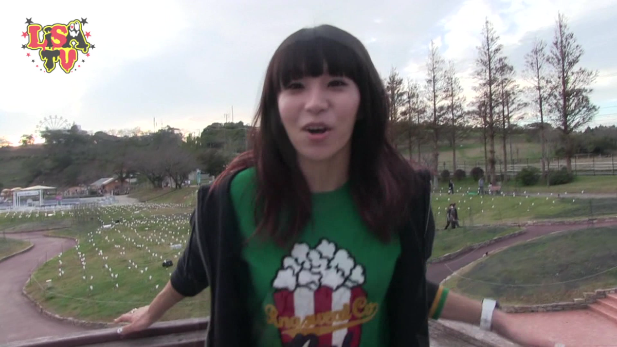 LiSA TV Untitled - Watch on Crunchyroll