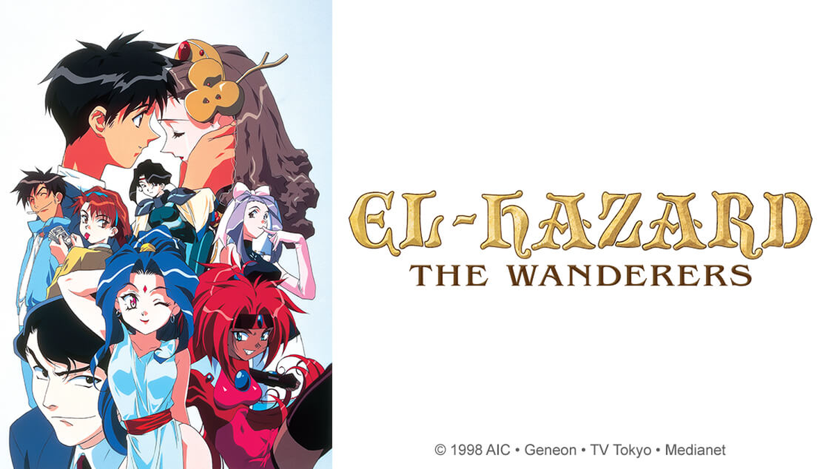 El Hazard The Alternative World