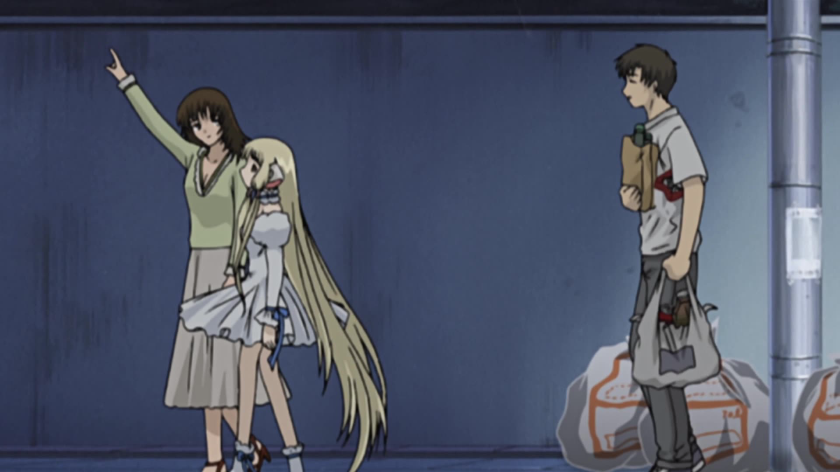 Chobits Shinbo