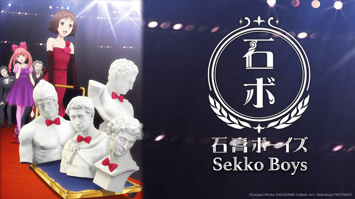 Watch Sekko Boys - Crunchyroll